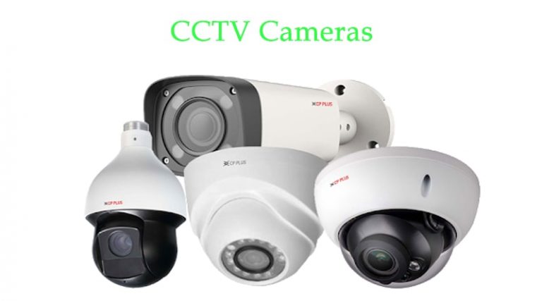 What is CCTV Camera and How does it Work? - Blogili